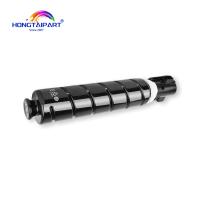China Drum Unit NPG-87 C-EXV63 5144C001AA 5144C002AA for Canon IR ADVANCE 2725 2945 Printer for sale