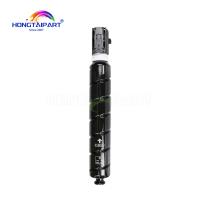 China Drum Unit NPG-87 C-EXV63 5144C001AA 5144C002AA for Canon IR ADVANCE 2725 2945 Printer for sale