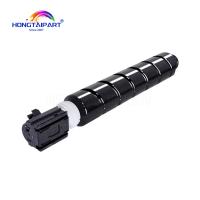 China Drum Unit NPG-87 C-EXV63 5144C001AA 5144C002AA for Canon IR ADVANCE 2725 2945 Printer for sale