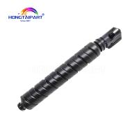 China Drum Unit NPG-87 C-EXV63 5144C001AA 5144C002AA for Canon IR ADVANCE 2725 2945 Printer for sale