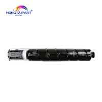 China Drum Unit NPG-87 C-EXV63 5144C001AA 5144C002AA for Canon IR ADVANCE 2725 2945 Printer for sale