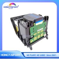 China HP 950 951 Printhead for Officejet Pro 8610 8620 8630 8600 8100 251dw 276dw for sale