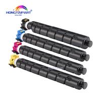 China Kyocera Taskalfa 3252ci 3253ci Toner Cartridge Kit TK8335 4 Color Set 1T02RL0NL0 for sale