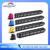 China Kyocera Taskalfa 3252ci 3253ci Toner Cartridge Kit TK8335 4 Color Set 1T02RL0NL0 for sale