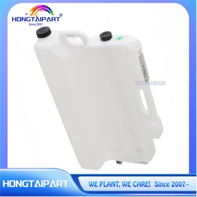 China Waste Toner Container D1796590 D2706570 for Ricoh Pro 8100 8110 8120 8200 8210 8220 8300 8310 8320 for sale