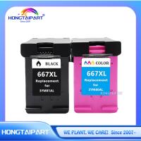 China HP 667XL 3YM81AL 3YM80AL Ink Cartridge for DeskJet Ink Advantage 1275 2374 2375 2376 2775 2776 6475 6476 6075 for sale