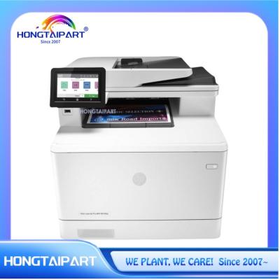 China HP Color LaserJet Pro M479fdw Multifunction Wireless Laser Printer 28ppm Duplex for sale