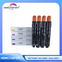 China Compatible Toner Cartridge Set C-EXV28 NPG-45 GPR-30 CMYK 4 Colors for Canon IRC5045 IRC5051 Copier for sale