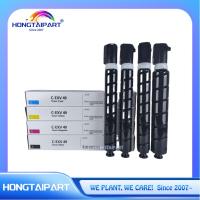 China Toner Cartridge 1Set C-EXV 49 NPG-67 GPR-53 Black Cyan Magenta Yellow For Canon IR Advance C3320 C3520i Copier Part for sale