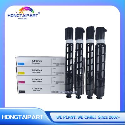 China Toner Cartridge 1Set C-EXV 49 NPG-67 GPR-53 Black Cyan Magenta Yellow For Canon IR Advance C3320 C3520i Copier Part for sale