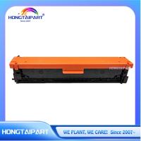 China Color Toner Cartridge Canon MF634 632 612 631 633 634 (CRG045) for sale
