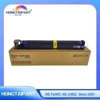 China Drum Unit 013R00662 13R662 Compatible for Xerox WorkCentre 7525 7530 7535 7545 7556 7835 7845 7855 for sale