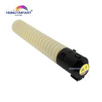 China Original Toner Cartridge 828185 828186 828187 828188 for Ricoh Pro C651 C751 4-Color Printer for sale