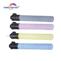 China Original Toner Cartridge 828185 828186 828187 828188 for Ricoh Pro C651 C751 4-Color Printer for sale