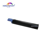 China Toner Cartridge NPG-28 GPR-18 C-EXV14 for Canon ImageRunner 2016-2030I Series Printers - Compatible Replacement for sale