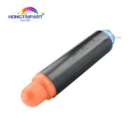 China Canon Toner Cartridge NPG-26 GPR-16 C-EXV12 9634A003 for imageRUNNER 3035 3045 3235 3245 3530 3570 4570 Printers for sale