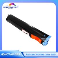 China NPG-32 Compatible Toner Cartridge for Canon IR Series Printers - G-32/NPG32/C-EXV18 Models for sale