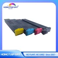 China Compatible Toner Cartridge BP-CT20 BP-AT20 BP-FT20 for Sharp C2521R C2021R C2021X CMYK 180g 350g for sale
