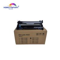 China Kyocera Drum Unit Assembly 302RV93010 302RV93140 Compatible with M2040dn P2235 2335 Series Printers for sale