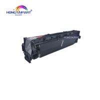 China Refurb Drum Unit with Developer D8693021 B869-3021 for Ricoh MP 3554 2554 3053 4054SP 5054SP 6054SP for sale