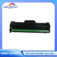 China MLT-D111S Compatible Toner Cartridge for Samsung SL-M2070 M2071FH M2020 M2021W M2022 Laser Printers for sale