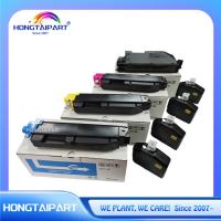 China Compatible Toner Cartridge TK-5150 4 Color Set 1T02NS0NL0 1T02NSCNL0 for Kyocera P6035CDN M6035CIDN for sale