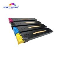 China Original 006R1219 006R1222 006R1221 006R1220 Toner Cartridge Kit for Xerox DC 240 250 260 5540 6550 7550 for sale