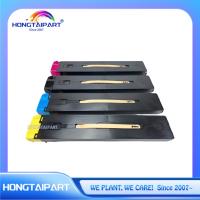 China Original 006R1219 006R1222 006R1221 006R1220 Toner Cartridge Kit for Xerox DC 240 250 260 5540 6550 7550 for sale
