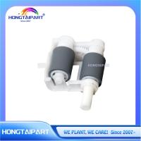 China Brother Paper Feed Kit LU9244001 LY5384001 for DCP8110DN 8150DN 8155DN HL5440D 6180DWT MFC8510DN 8950DW Series Printers for sale