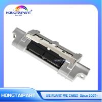 China RM1-6397-000 RM1-7365-000CN Tray 2 Separation Pad Holder Assembly for HP LaserJet P2035 P2055 Pro 400 M401 Series Printers for sale