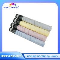 China TN216 A11G131 A11G231 A11G331 A11G431 Compatible Magenta Toner Cartridge for Konica Minolta Bizhub C220 C280 C360 C7722 Printers for sale