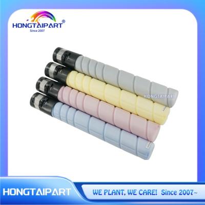 China TN216 A11G131 A11G231 A11G331 A11G431 Compatible Magenta Toner Cartridge for Konica Minolta Bizhub C220 C280 C360 C7722 Printers for sale