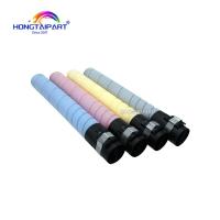 China TN216 A11G131 A11G231 A11G331 A11G431 Compatible Magenta Toner Cartridge for Konica Minolta Bizhub C220 C280 C360 C7722 Printers for sale