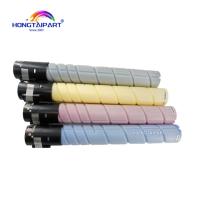China TN216 A11G131 A11G231 A11G331 A11G431 Compatible Magenta Toner Cartridge for Konica Minolta Bizhub C220 C280 C360 C7722 Printers for sale