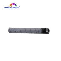China Compatible Toner Cartridge Kit CMYK for Konica Minolta Bizhub C454 C554 4-Pack for sale