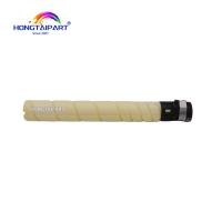 China Compatible Toner Cartridge Kit CMYK for Konica Minolta Bizhub C454 C554 4-Pack for sale