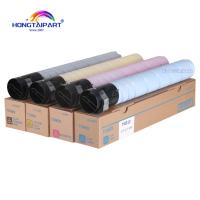 China Compatible Toner Cartridge Kit CMYK for Konica Minolta Bizhub C454 C554 4-Pack for sale