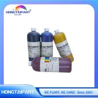 China HONGTAIPART Compatible CMYK Ink Bottles S-4670 S-4671 S-4672 S-4673 for Riso ComColors HC 5000 5500 3050 Series Printers for sale
