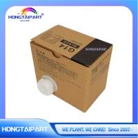 China Ink Container G-14 for Duplo DRG-320 325 305 315 | High-Quality Compatible Printing Consumable for sale