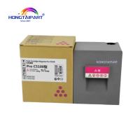 China Ricoh Pro C5100 C5110 Toner Cartridge 828350 828351 828352 828353 - Original & Compatible Printer Supplies for sale