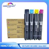 China Toner Cartridge for Xerox WorkCentre 7120 for sale