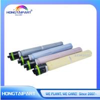 China TN221 A8K3130 A8K3230 A8K3330 A8K3430 Color Toner Cartridge for Konica Minolta Bizhub C227 C287 Printers for sale