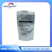 China Black Developer D1979640 D1979641 for Ricoh MP 2554 3054 3554 4054 4055 5055 6055 120K Yield for sale
