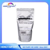 China HONGTAIPART Clear Developer D0A59735 for Ricoh Pro C7100 C7110 C7200 C7210 Printers - OEM & Compatible Options for sale