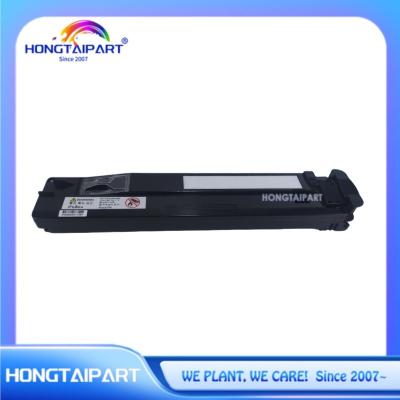 China Waste Cartridge 008R13061 CWAA0751 108R00865 for Xerox WorkCentre 7425 7428 7435 7525 7530 7535 7545 7556 7830 7835 7840 7845 7855 7970 ApeosPort VC2275 3375 4475 C8045 P7500 Multifunction Printer for sale