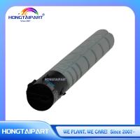 China Toner Cartridge A33K031 TN-513 for Konica Minolta bizhub 454e 554e Printers - Black Original/Compatible for sale
