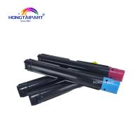 China Xerox DocuCentre SC2021 SC2022 Toner Cartridge Set - Black Cyan Magenta Yellow 4-Color Compatible for sale