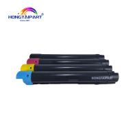 China Xerox DocuCentre SC2021 SC2022 Toner Cartridge Set - Black Cyan Magenta Yellow 4-Color Compatible for sale