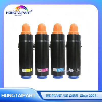 China Color Toner Cartridge T02 8529B001 8530B001 8531B001 8532B001 for Canon Imagepress C8000VP C9010VP C10000VP C10010VP for sale