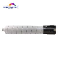China Toner Cartridge CT203582 CT203583 CT203584 CT203585 for Xerox ApeosPort C7070 C6570 C5570 C4570 C3570 C3070 for sale